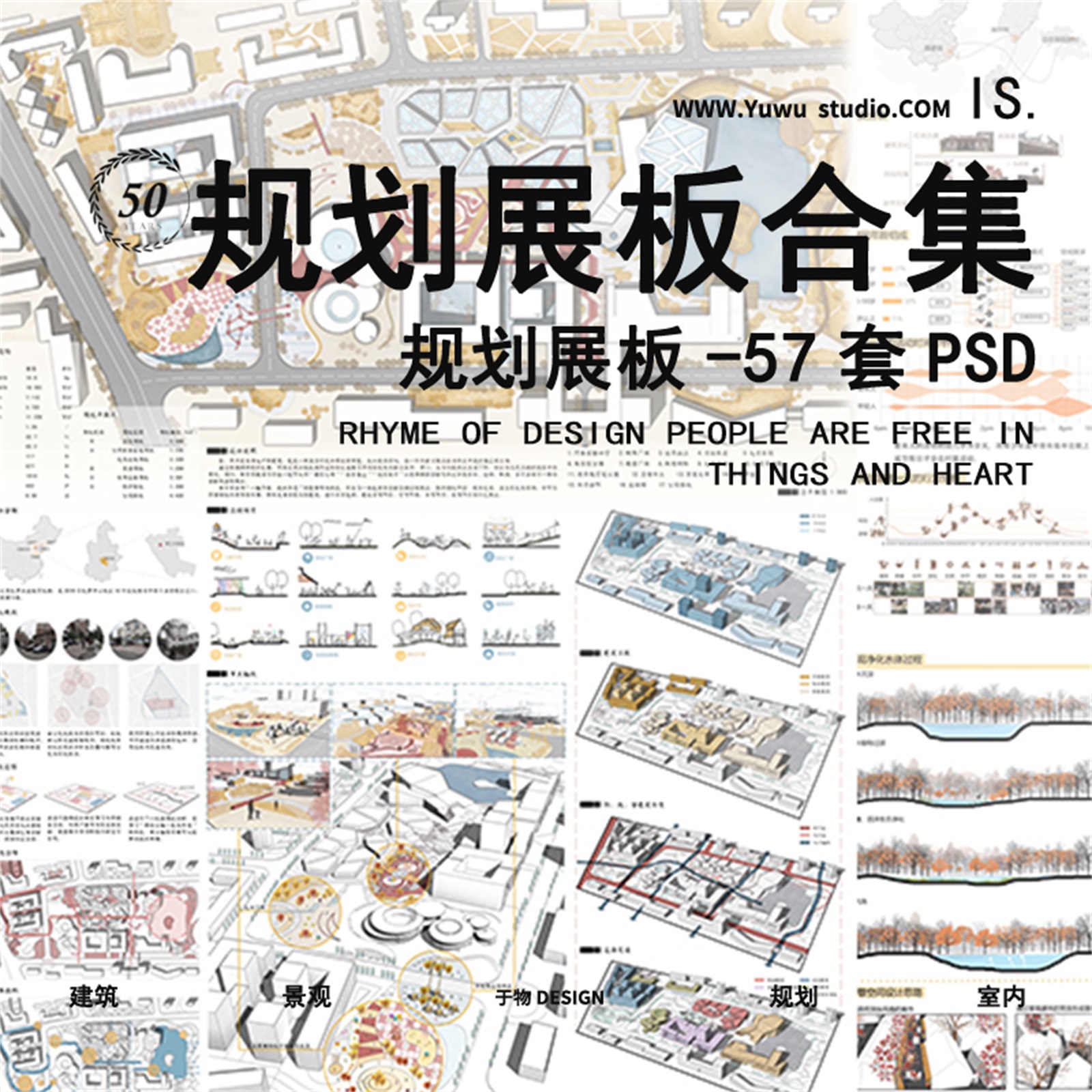 2022 A1 A0 A2 PSD PS 2022 A1 A0 A2 PSD PS