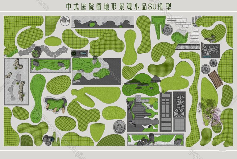 中式日式禅意微地形景观草坪绿地模块化标准化su模型043 - 艺术设计日志-于物设计